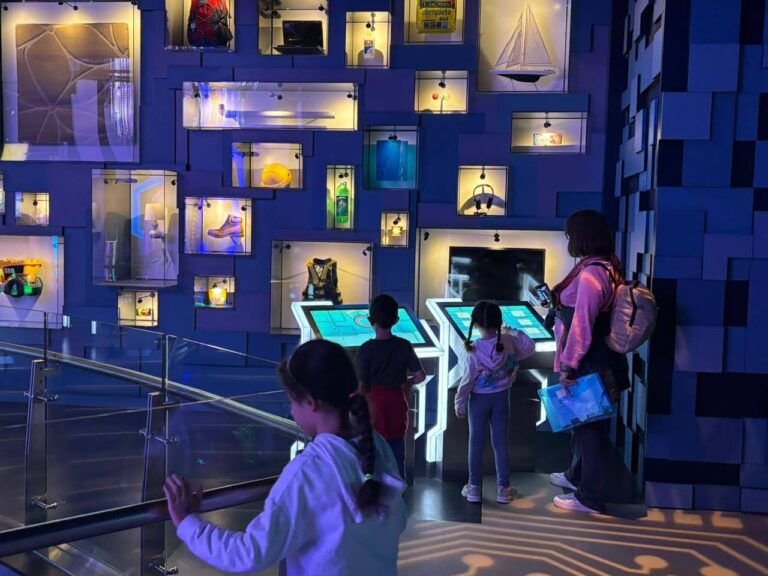 Accueil - Ecole Francaise internatioale de Riyad